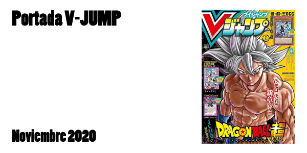 Portada de V-Jump con Goku ultra instinto – DB UNIVERSO