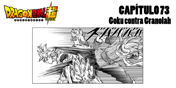 Dragon Ball Super (manga) – Capítulo 73 – DB UNIVERSO