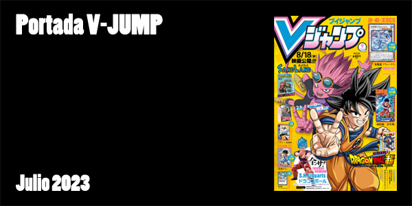 Portada de V-Jump con Goku y Beelzebub – DB UNIVERSO