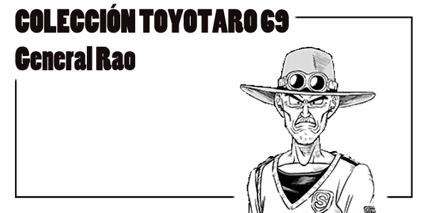 Colección Toyotaro – Ilustración 69: Rao – DB UNIVERSO