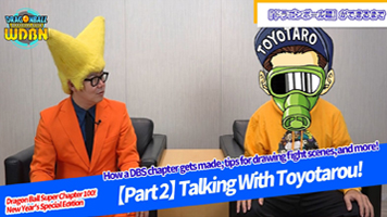 Nueva entrevista a Toyotaro (parte 2) – DB UNIVERSO
