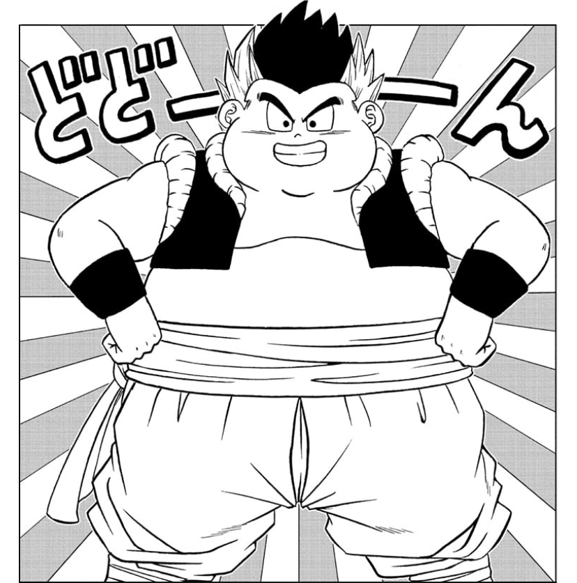 Dragon Ball Super (manga) – Capítulo 102 – DB UNIVERSO