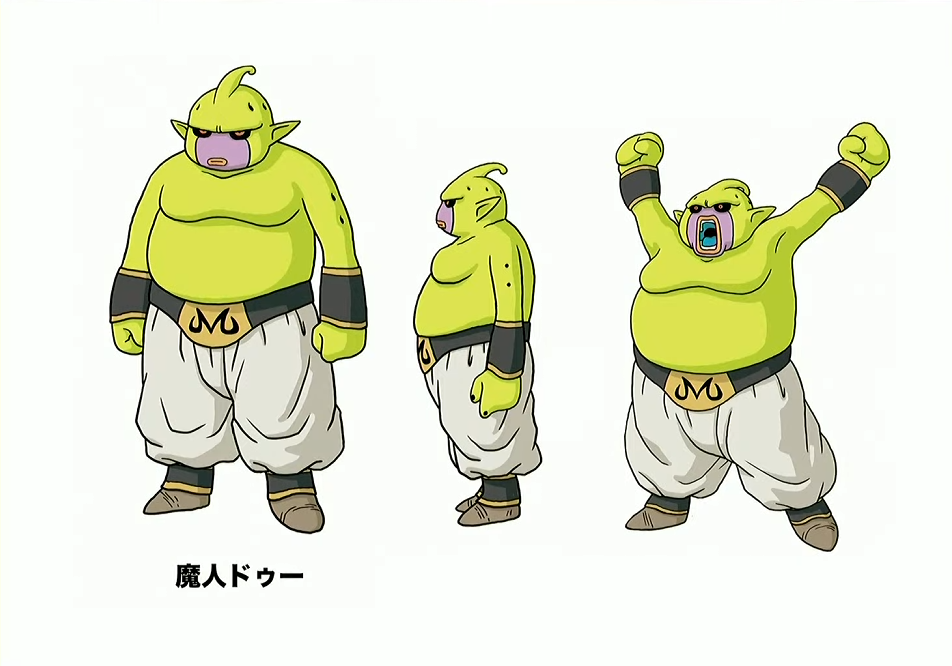 Diseños de Majin Kuu y Majin Duu de Akira Toriyama – DB UNIVERSO